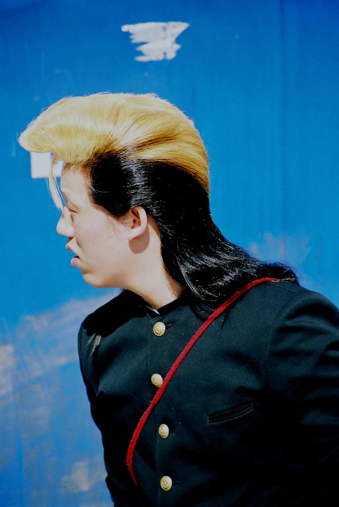 Japanese Regent Hairstyle